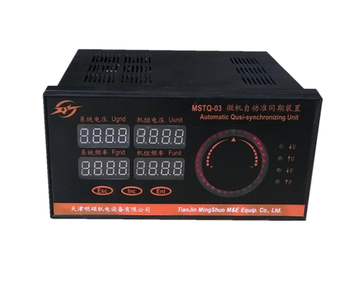 微机自动准同期装置/Microcomputer Automatic Quasi-Synchronization Device - 天津明硕机电设备股份有限公司Tianjin Mingshuo ...